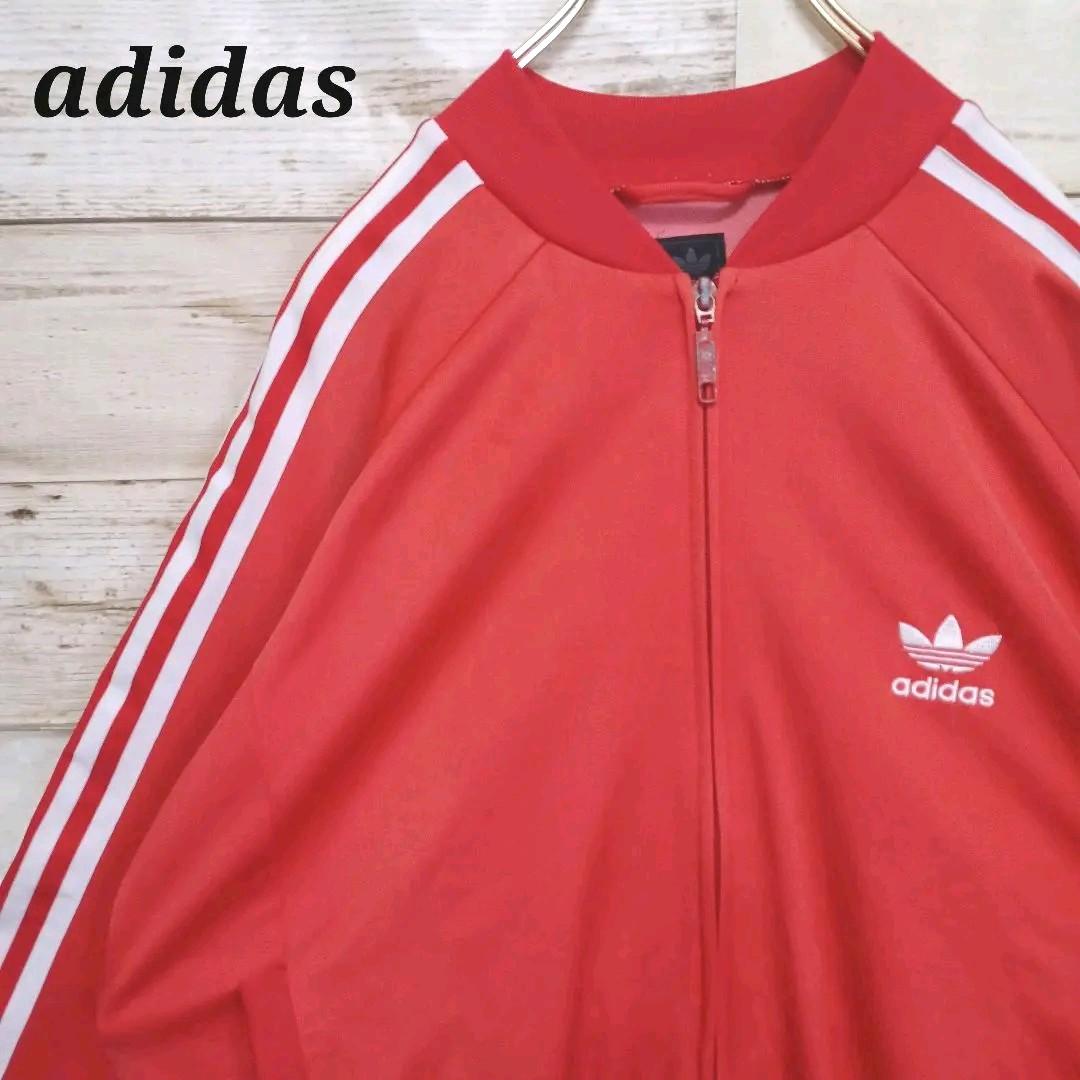 32%割引グレイ系 Xl Ll 最高の品質 希少 Adidas アディダス Atp ジャージ トラックジャケット 刺繍ロゴ ジャージ トップス