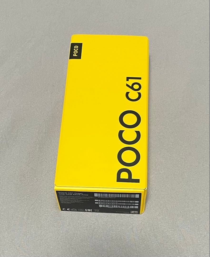 POCO C61 グリーン 本体 - メルカリ