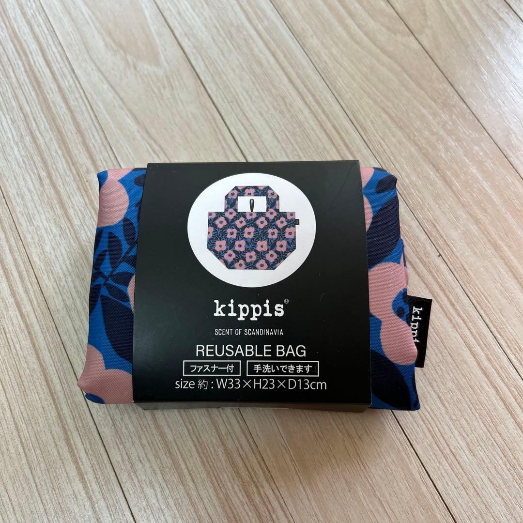 kippis リユーザブルバッグ W33 x H23 x D13cm - メルカリ