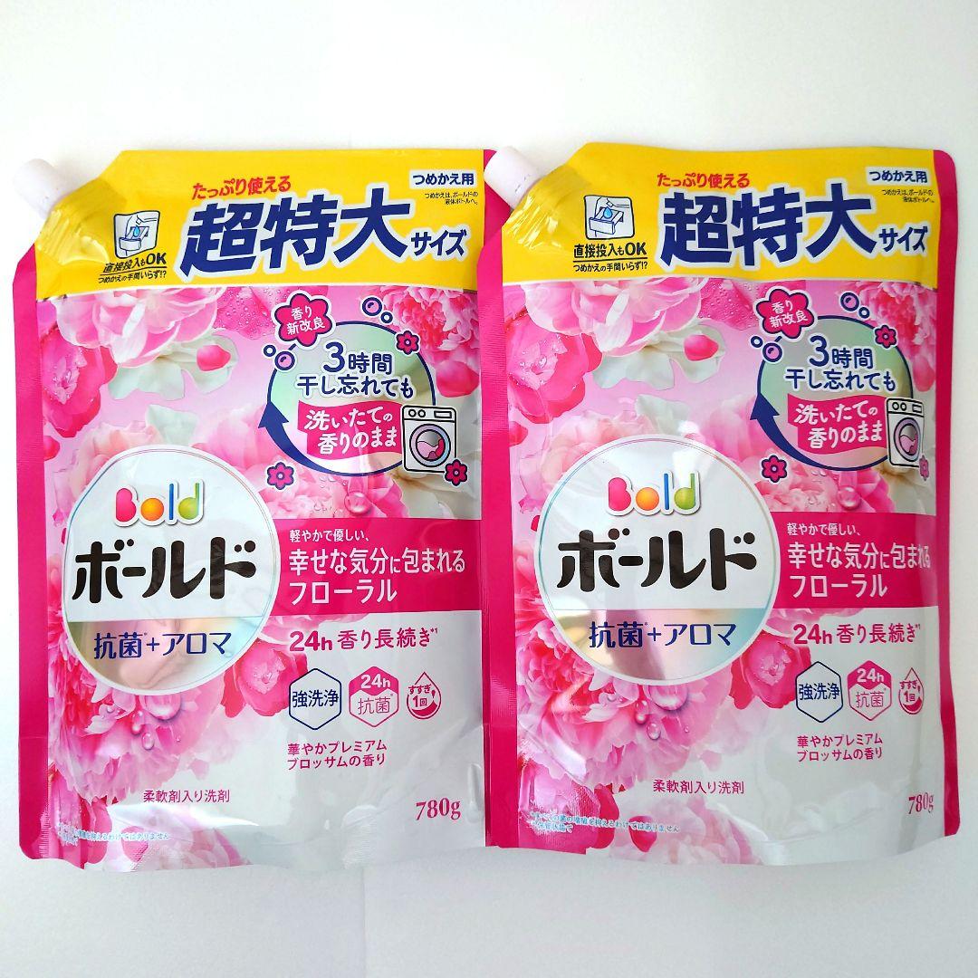 P＆G ボールド プレミアムブロッサム 抗菌＋アロマ 超特大 780g 2袋 B - メルカリ