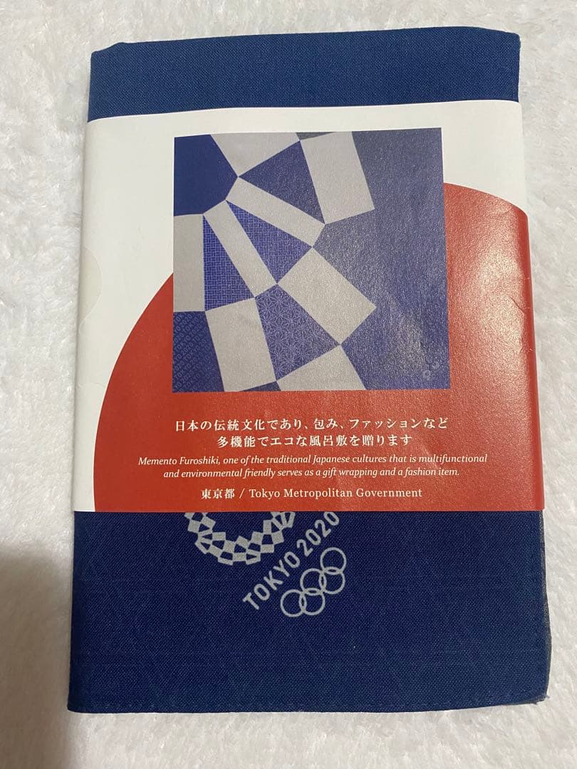 東京五輪オリンピック TOKYO2020限定風呂敷 - メルカリ