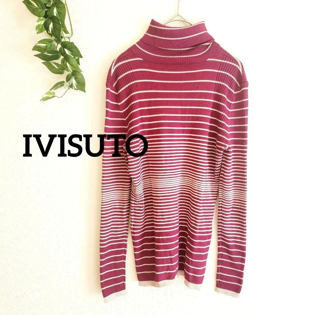 【IVISUTO】タートルネック シルク 長袖ニットセーター ボーダー - メルカリ