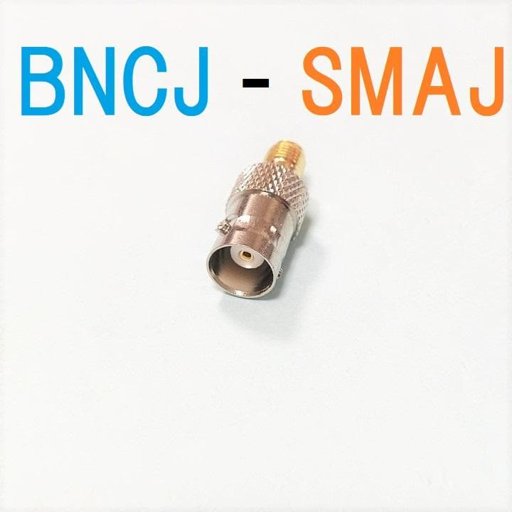 コネクタ SMAメス - BNCメス アダプタ 同軸変換 SMAJ -BNCJ by メルカリ