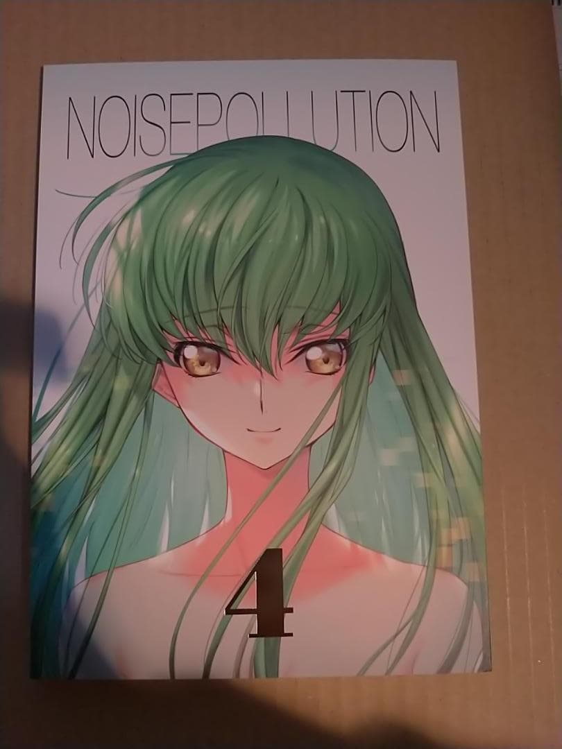 C97 NOISE POLLUTION Vol.4 CREAYUS 嵐月 ギアス - メルカリ
