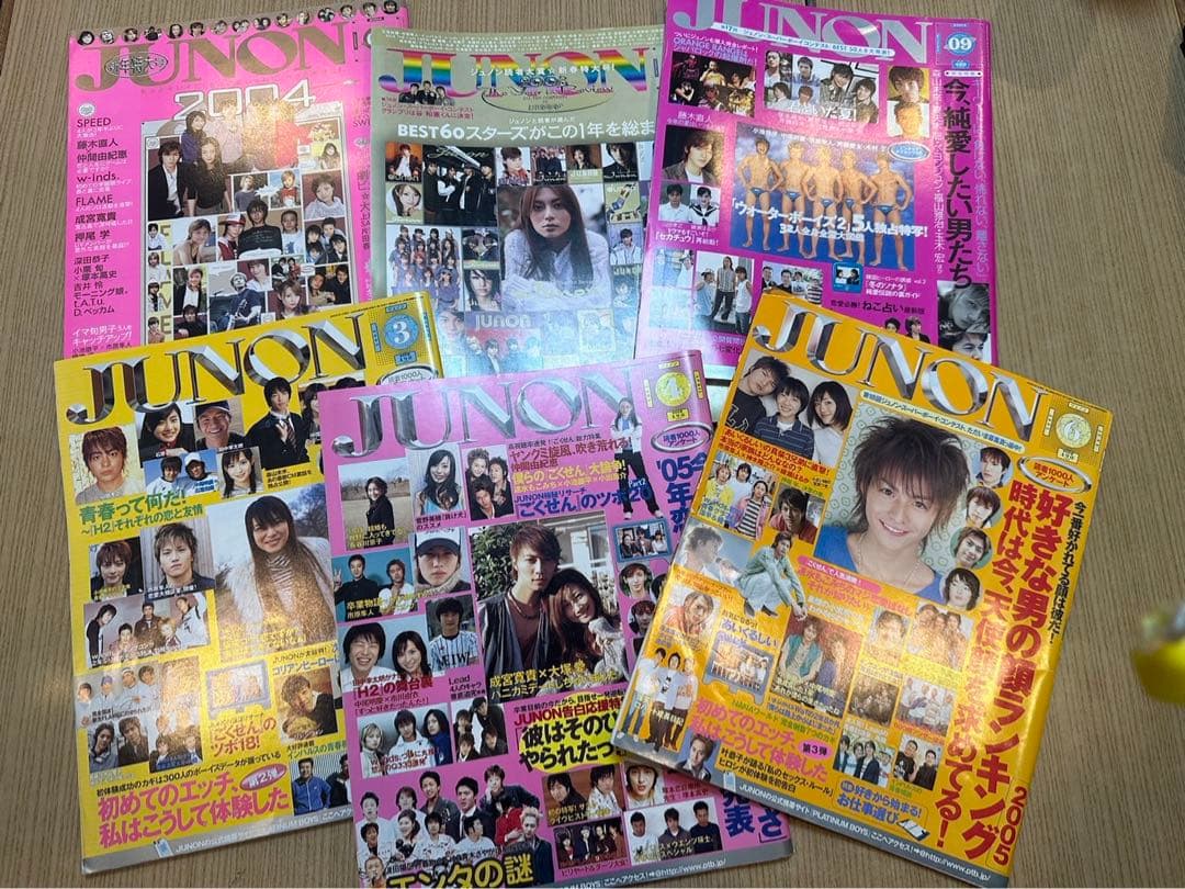 JUNON 雑誌 6冊まとめ 2004年2005年号 音楽・芸能 - メルカリ