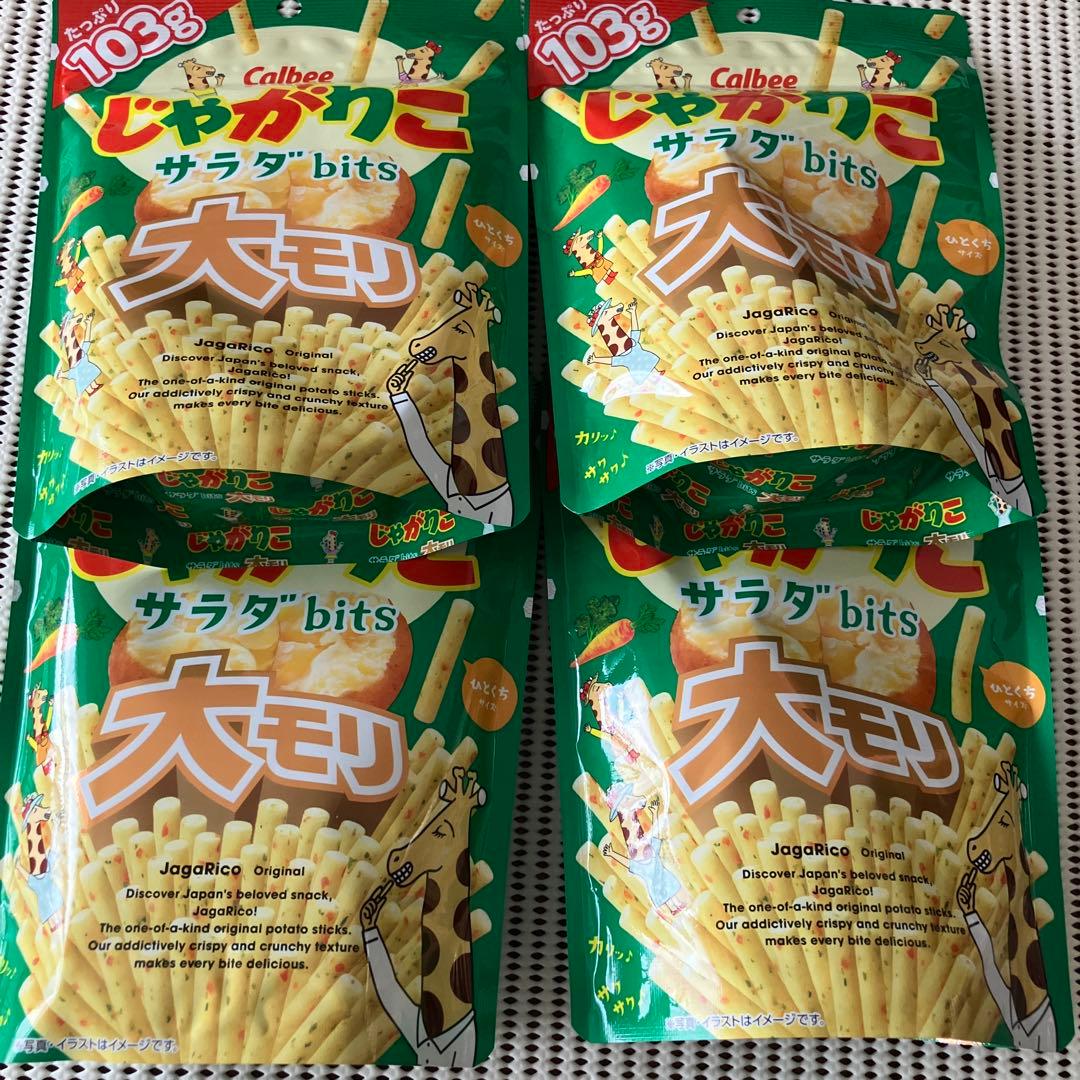 カルビー じゃがりこ サラダ bits 大モリ 103g×4 まとめ売り - メルカリ