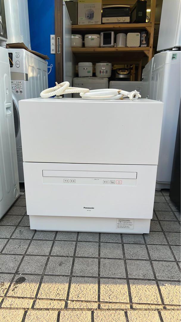 Panasonic 食器洗い乾燥機 Np Ta4 2021年製 メルカリ