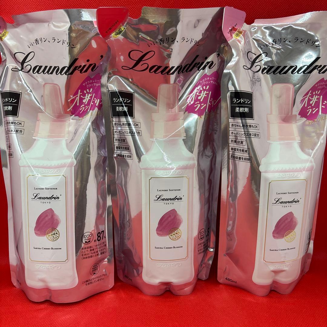 ランドリン サクラチェリーブロッサム 2024 480ml×3セット - メルカリ