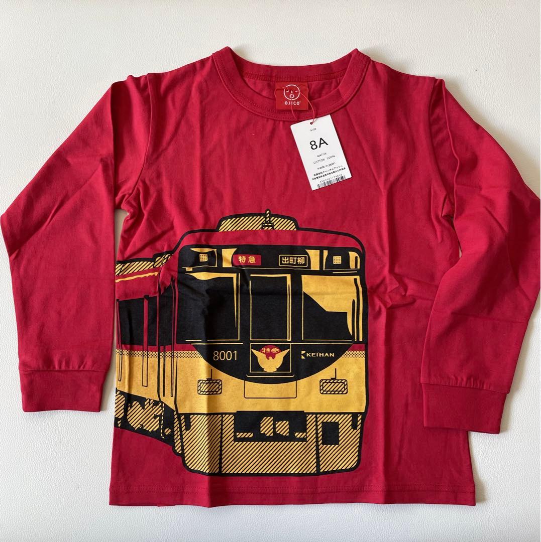 【新品タグ付き】OJICO 京阪8000系 長袖Tシャツ - メルカリ