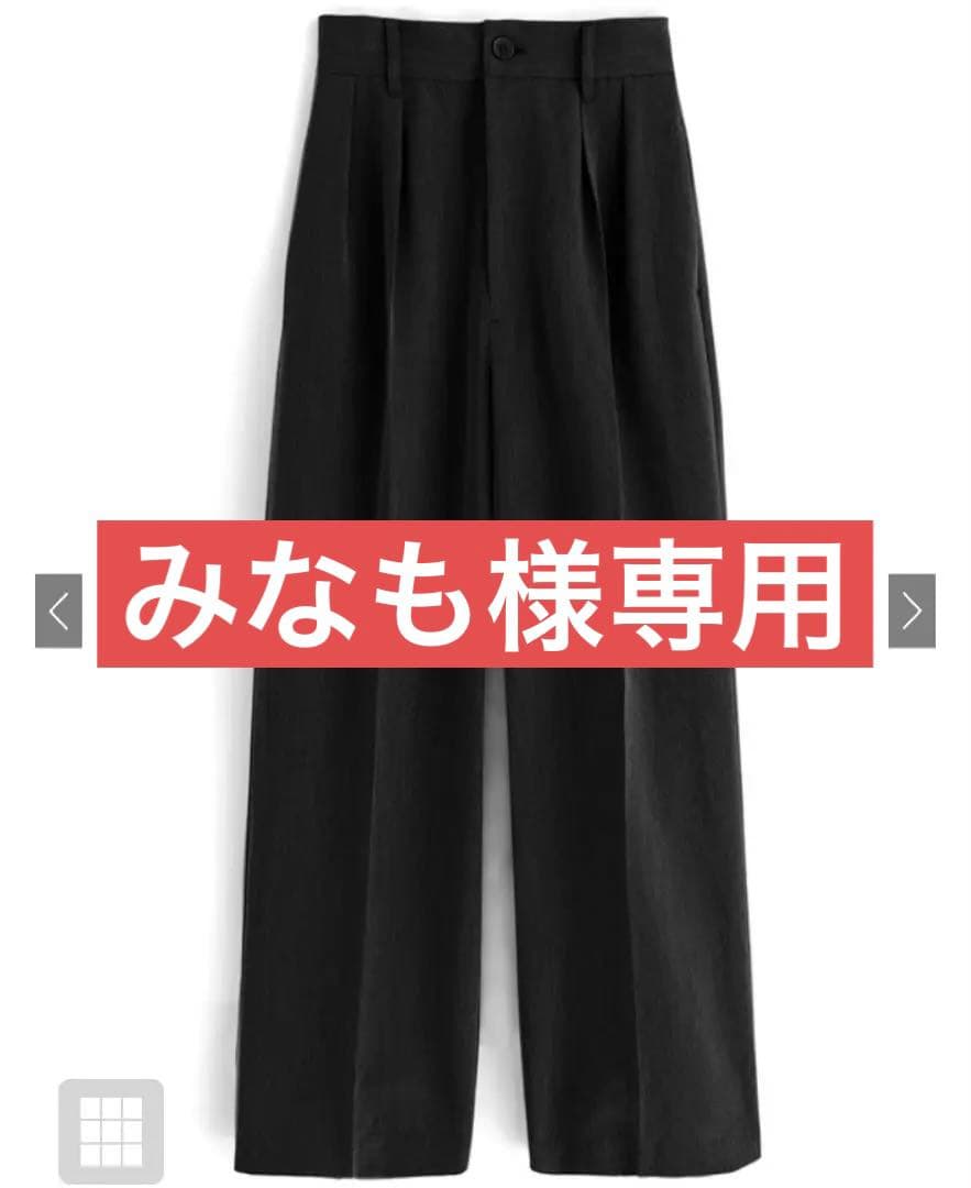 【GRL 美品 】センタープレスタックワイドパンツ[ai38] xs - メルカリ