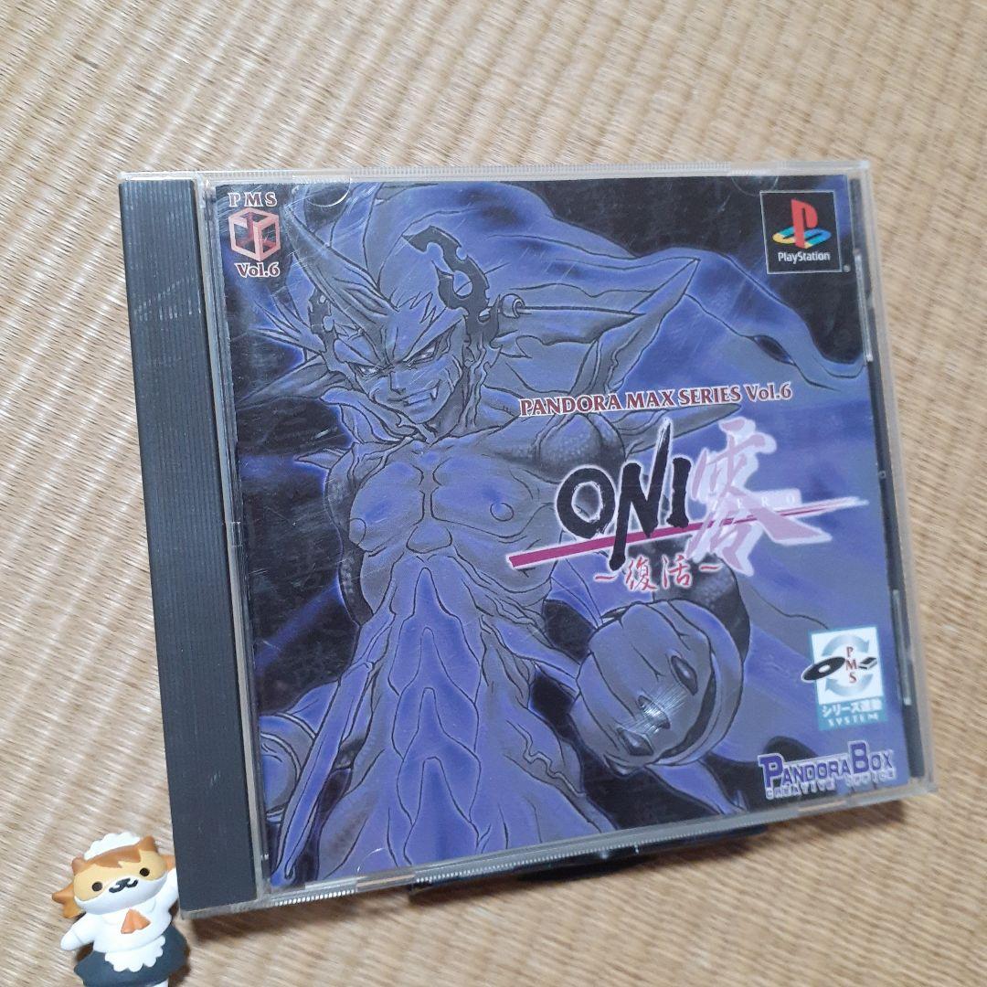 【PS】ONI零 - メルカリ