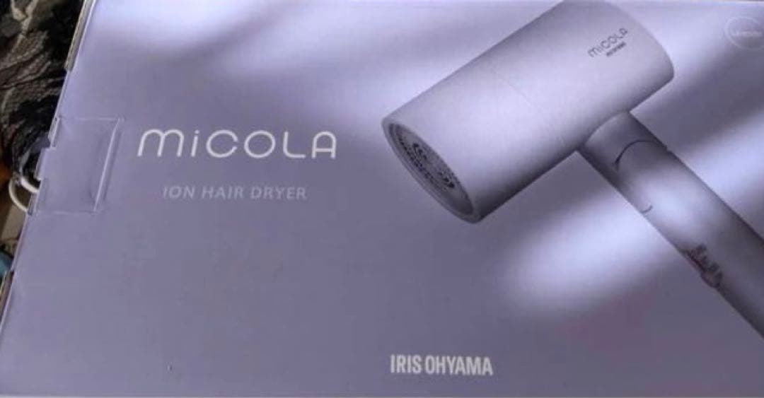 【堀田真由 CMで話題!!】ドライヤー 速乾 イオンドライヤー MiCOLA - メルカリ