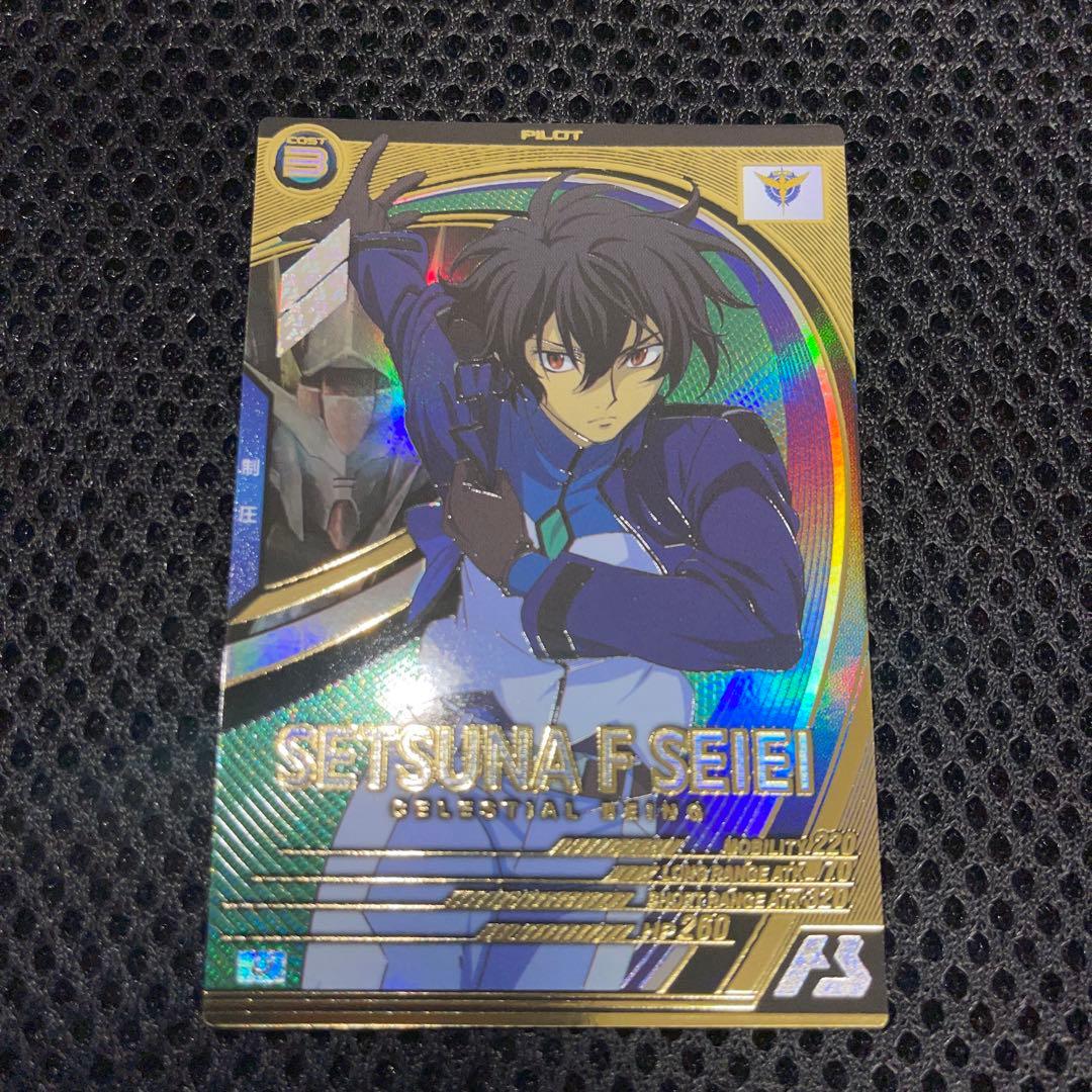 アーセナルベース UT04-061 刹那・F・セイエイ - メルカリ