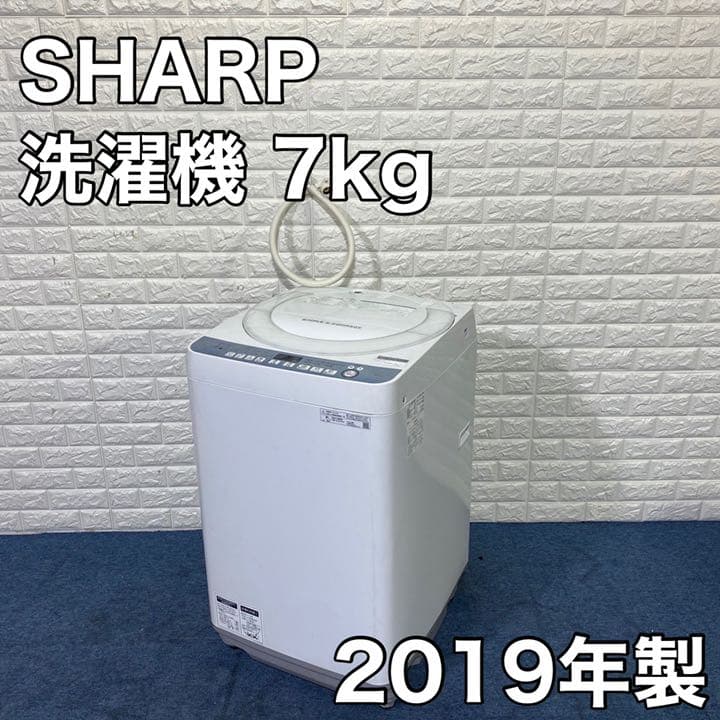 33％割引【大注目】 シャープ ES-T711-W 全自動洗濯機 (洗濯7.0kg) ホワイト 洗濯機 生活家電-OTA.ON.ARENA.NE.JP