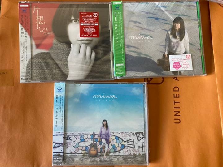 miwa CD バラ売り オレンジ様専用 - メルカリ