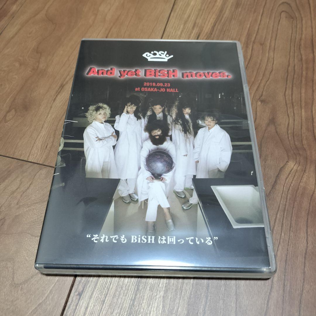 BiSH/And yet BiSH moves. - メルカリ