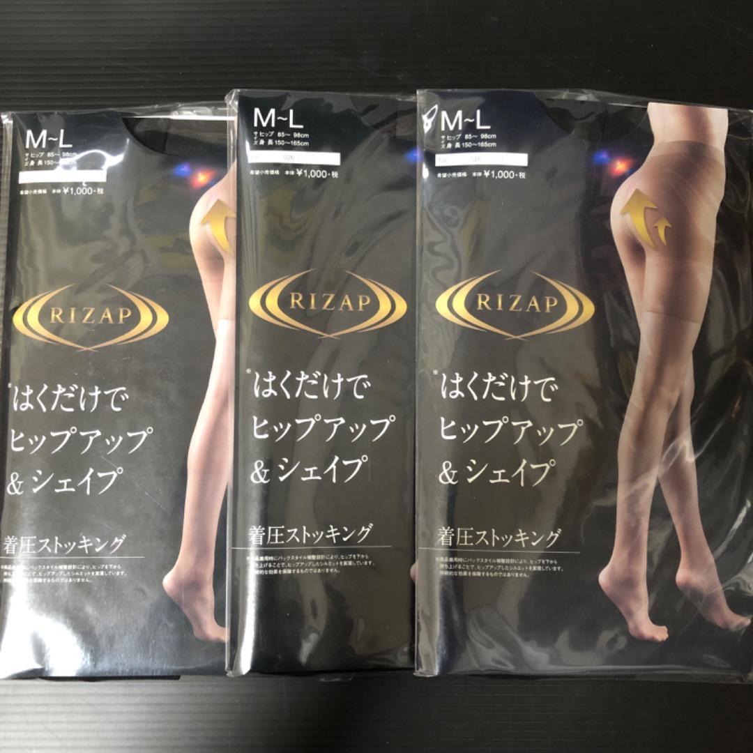 RIZAP 着圧ストッキング ブラック Mサイズ 3足セット - メルカリ