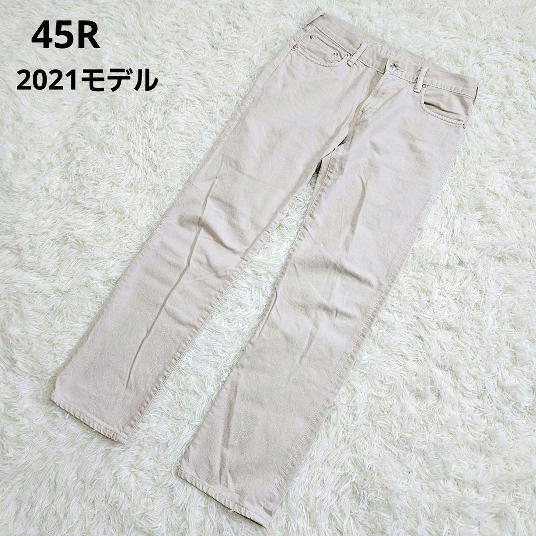 45R デニムパンツ アイボリー コインファイブ 30inch XL by メルカリ