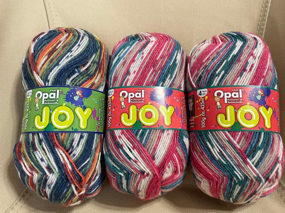 ソックヤーンアソート3点 by メルカリ