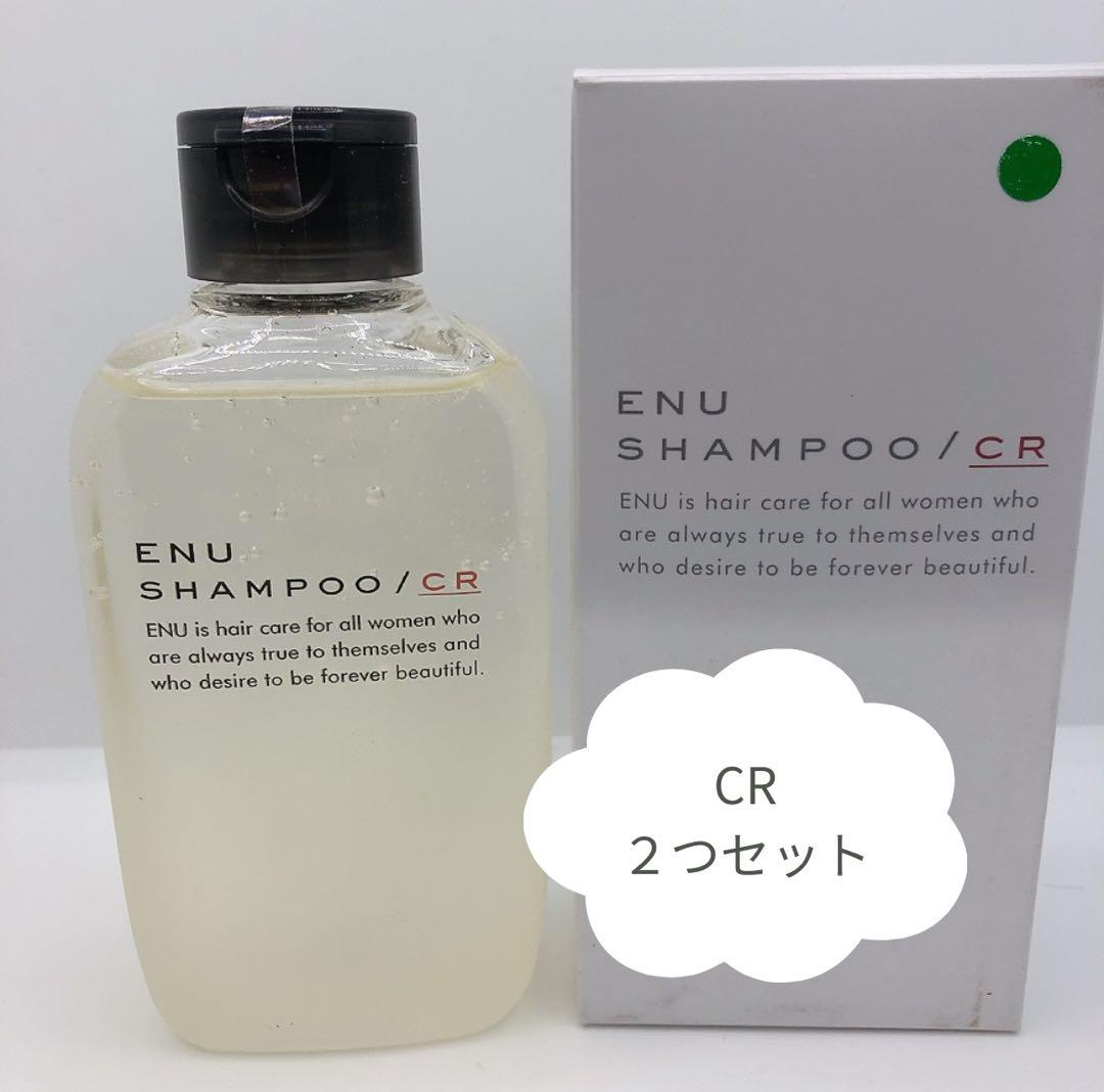 【新品未使用・未開封】ENU エヌ シャンプーCR 200ml 2つセット - メルカリ