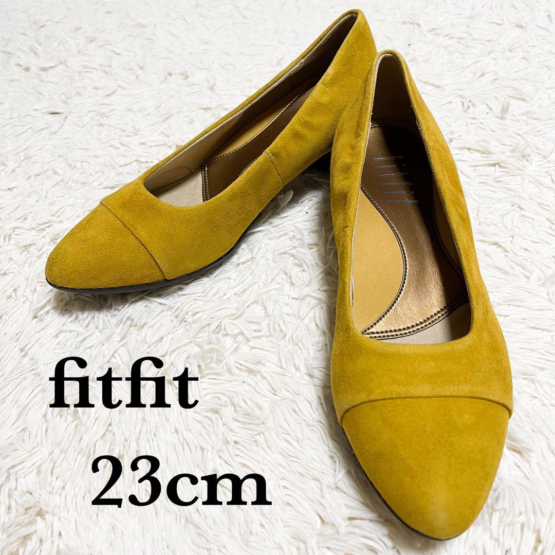 【極美品】fitfit フィットフィット 23cm パンプス スウェード M5 - メルカリ