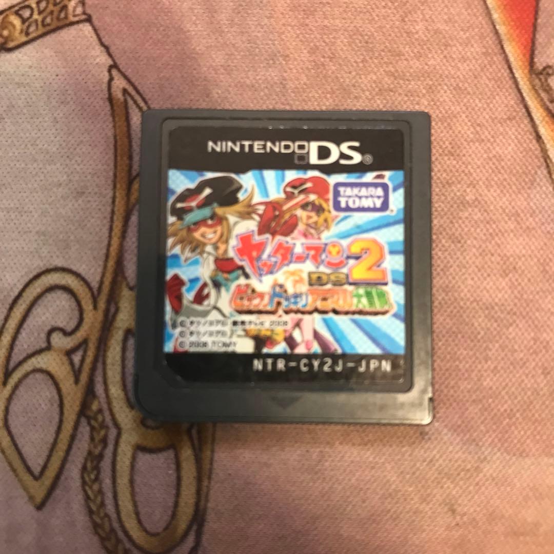 ヤッターマンDS2 DS ソフト - メルカリ