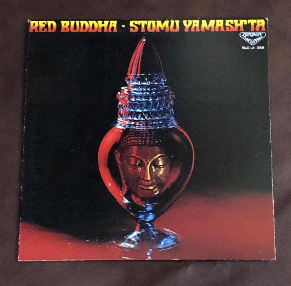 Stomu Yamash'ta Red Buddha by メルカリ