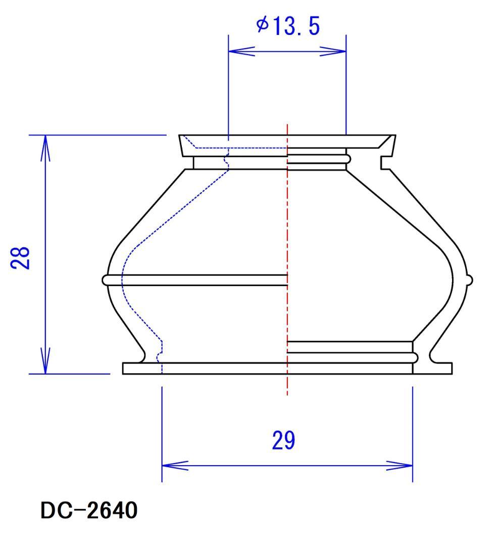 大野ゴム ボールジョイントブーツ DC-2640 2個セット 車検対応 by メルカリ