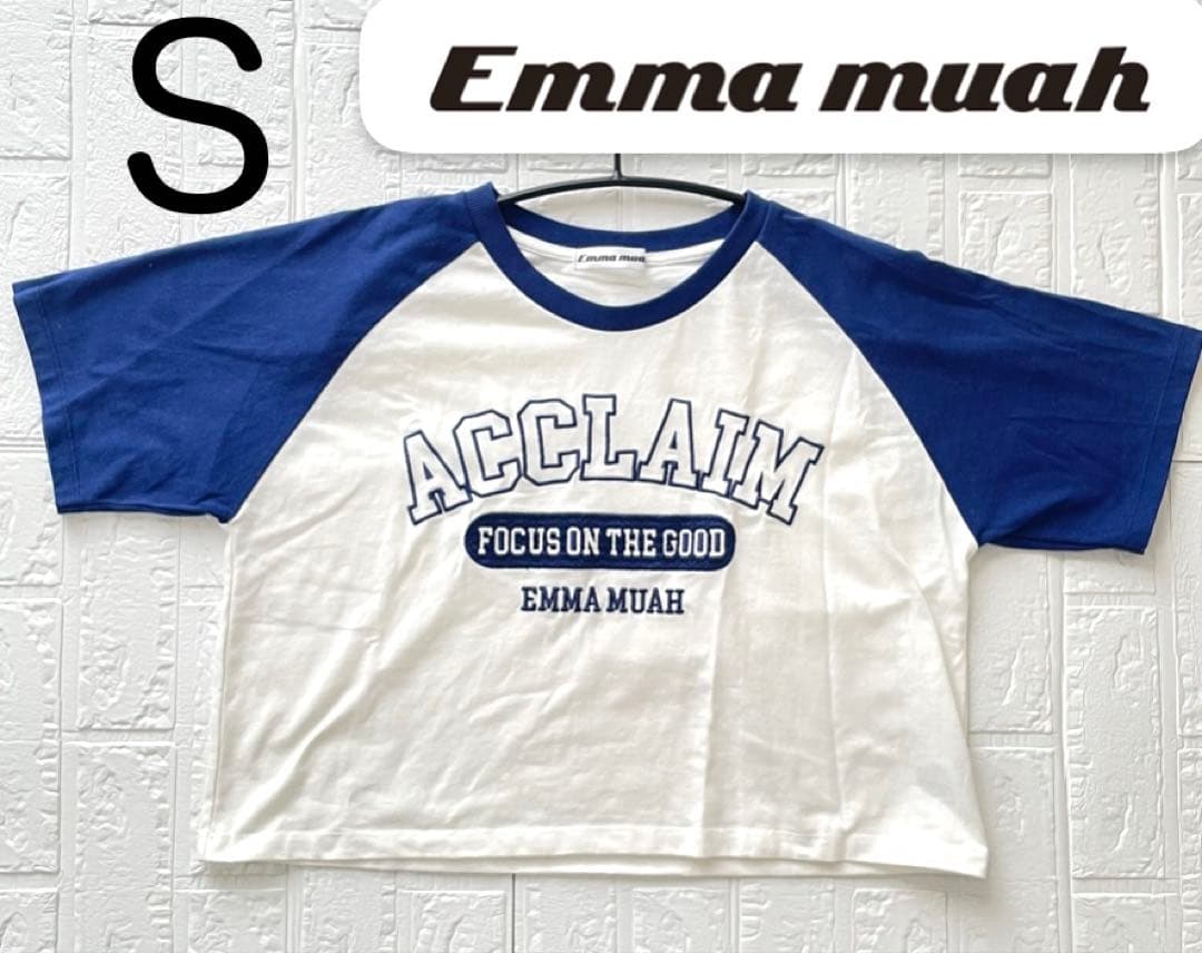 Avail Emma muah エマムア Tシャツ S ブルー - メルカリ
