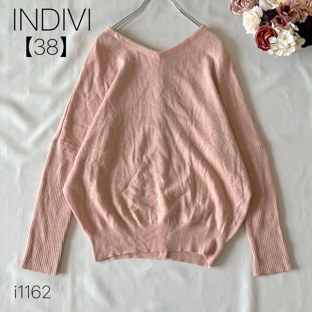 INDIVI 【38】バックボタン ラメニット プルオーバー セーター Vネック - メルカリ