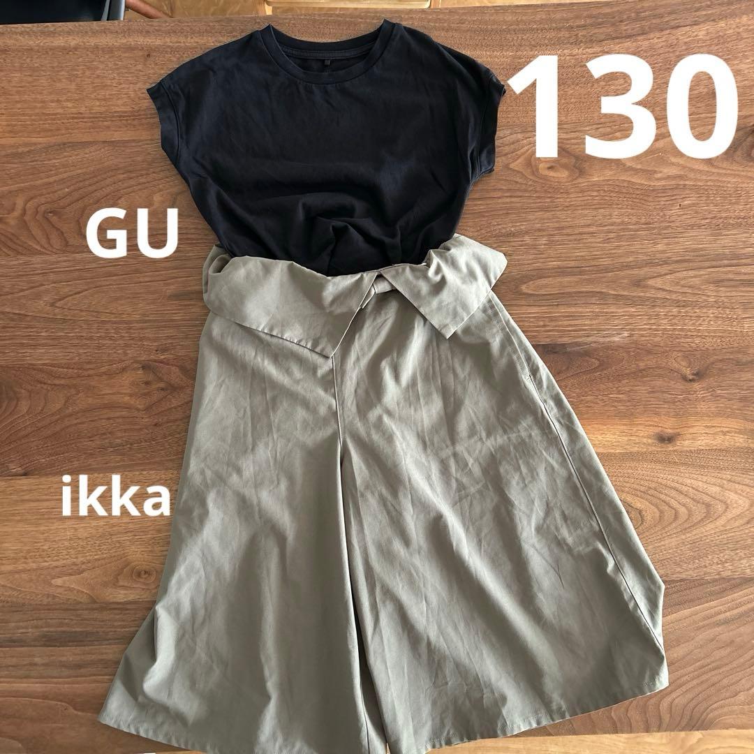 GU ikka ジーユー イッカ 130 130サイズ - メルカリ