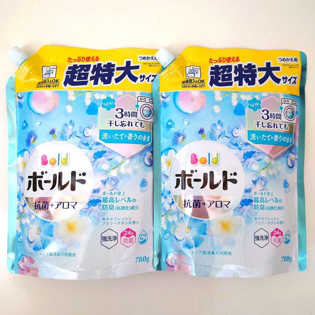 P＆G ボールド フラワーサボン 抗菌＋アロマ 超特大サイズ 780g 2袋 C - メルカリ