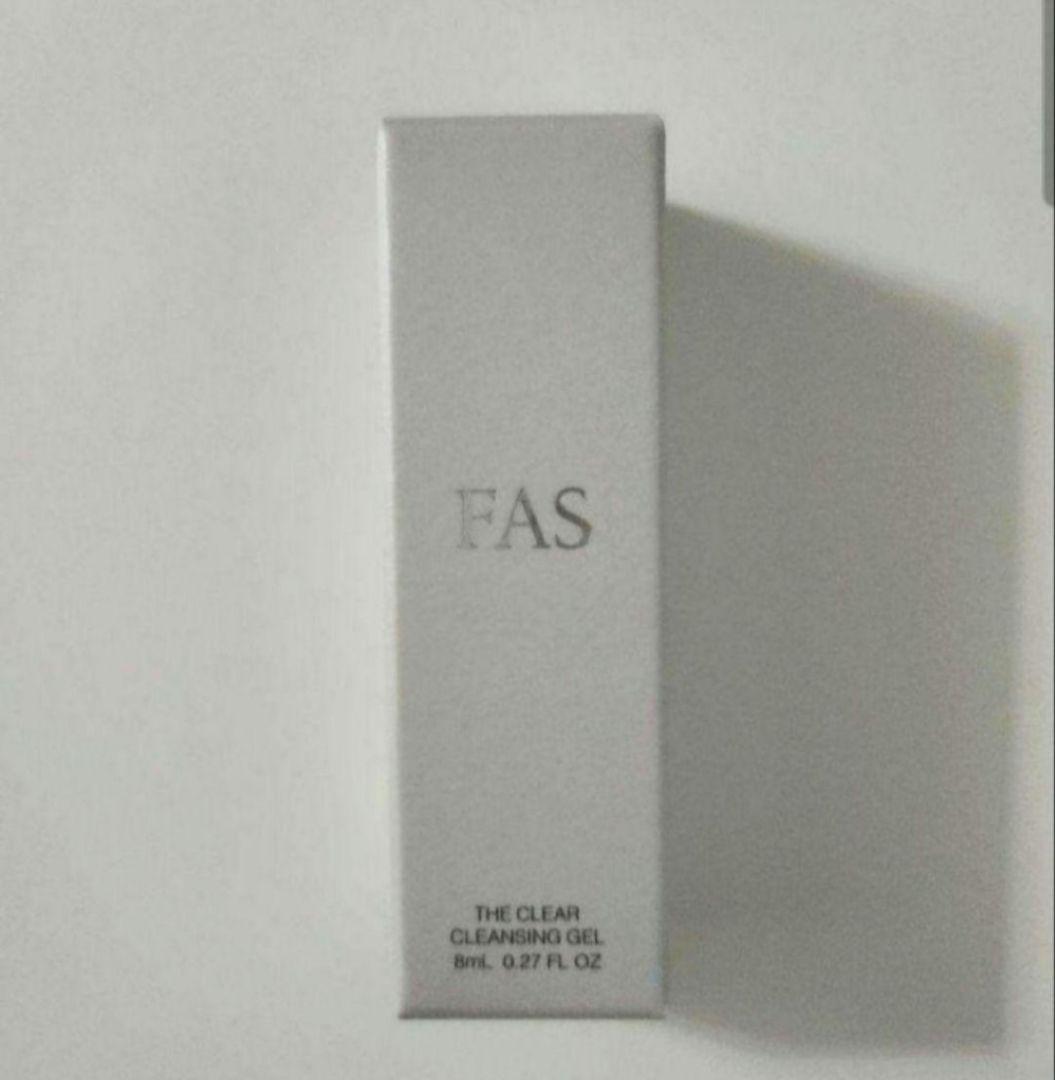 FAS ザ クリア クレンジングジェル メイク落とし 8ml - メルカリ