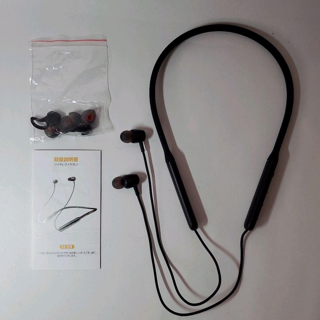 ワイヤレススポーツイヤホン H39 防水IPX7 軽量33g - メルカリ
