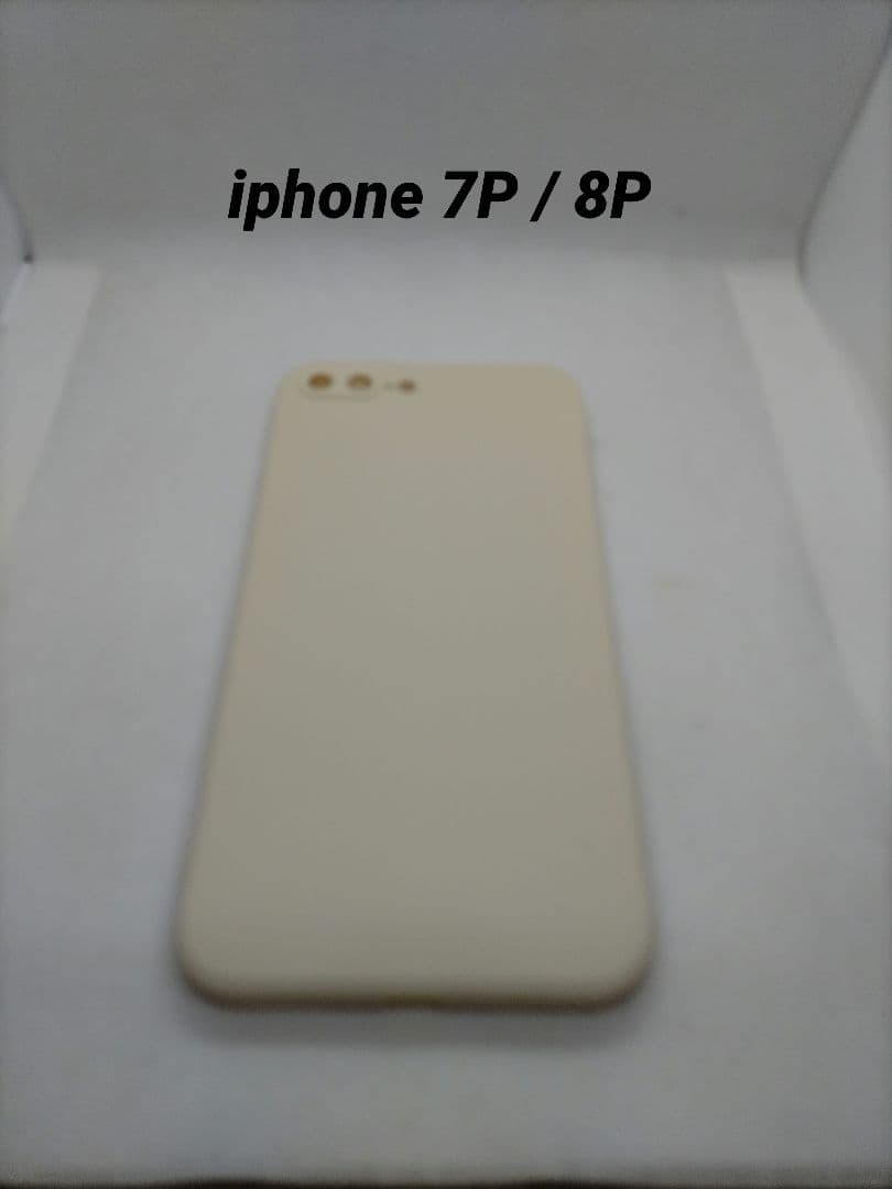 特価！ iphone 7P / 8P スマホケース アイボリー - メルカリ
