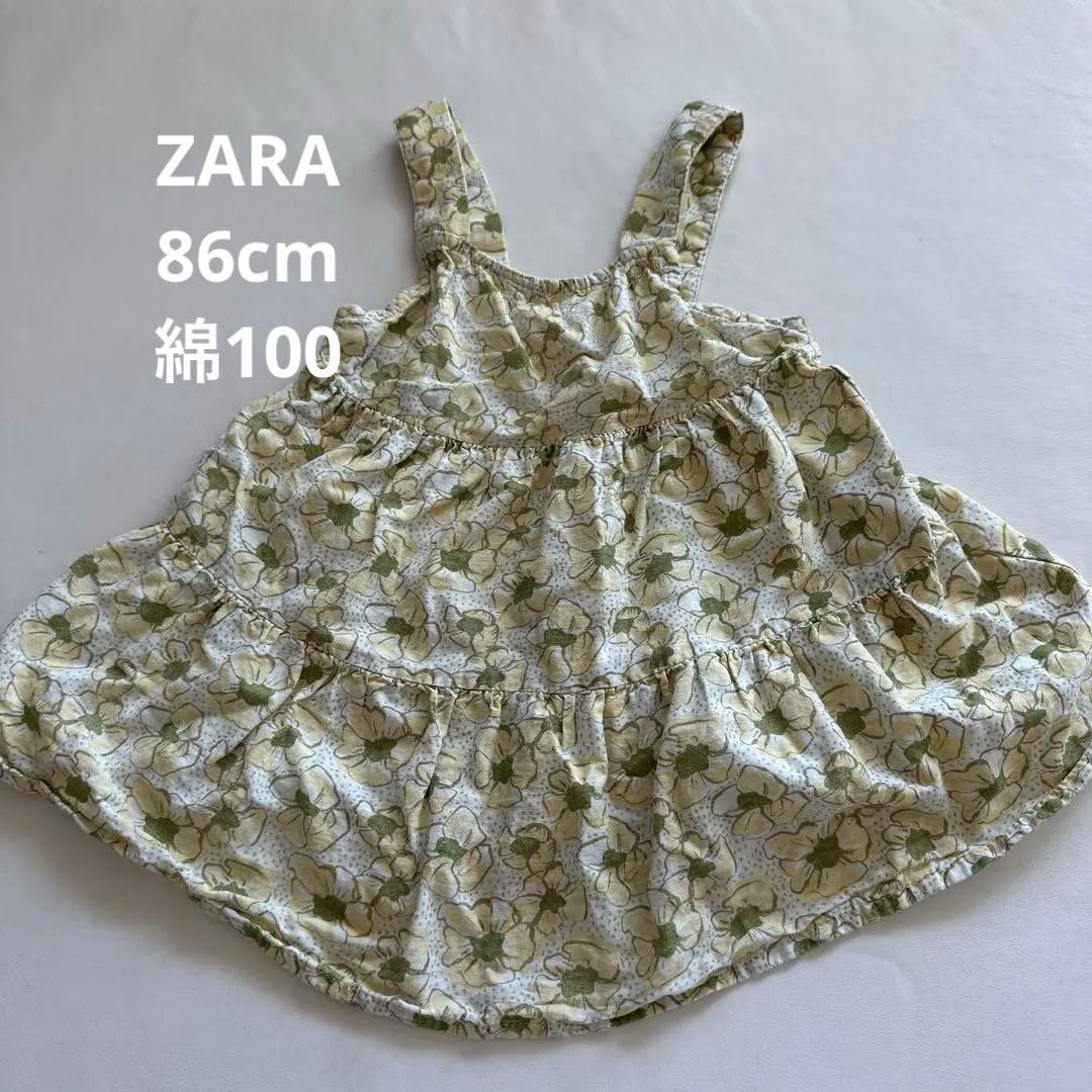 ZARA ワンピース12-18 86cm - メルカリ