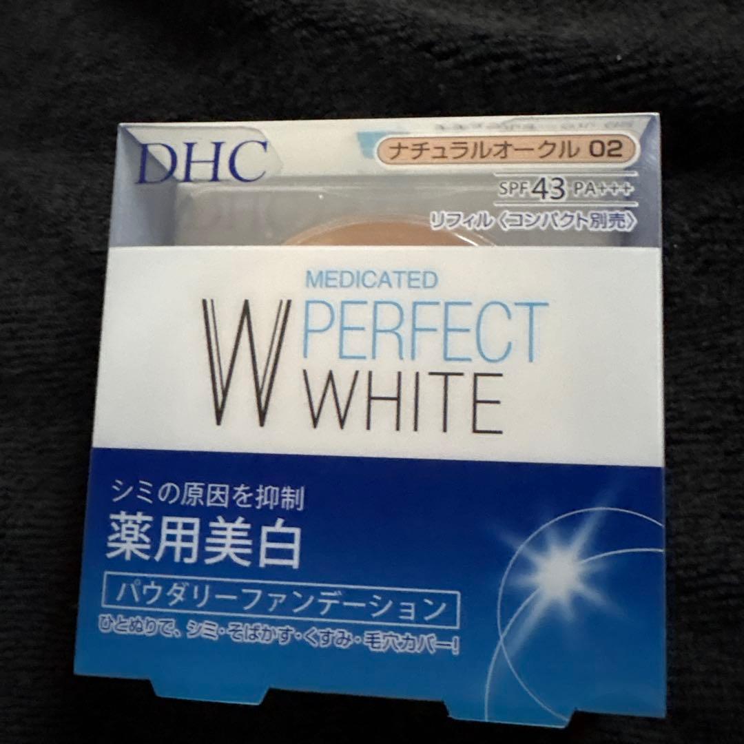 DHC 薬用 PW パウダリーファンデーション ナチュラルオークル02 10g - メルカリ