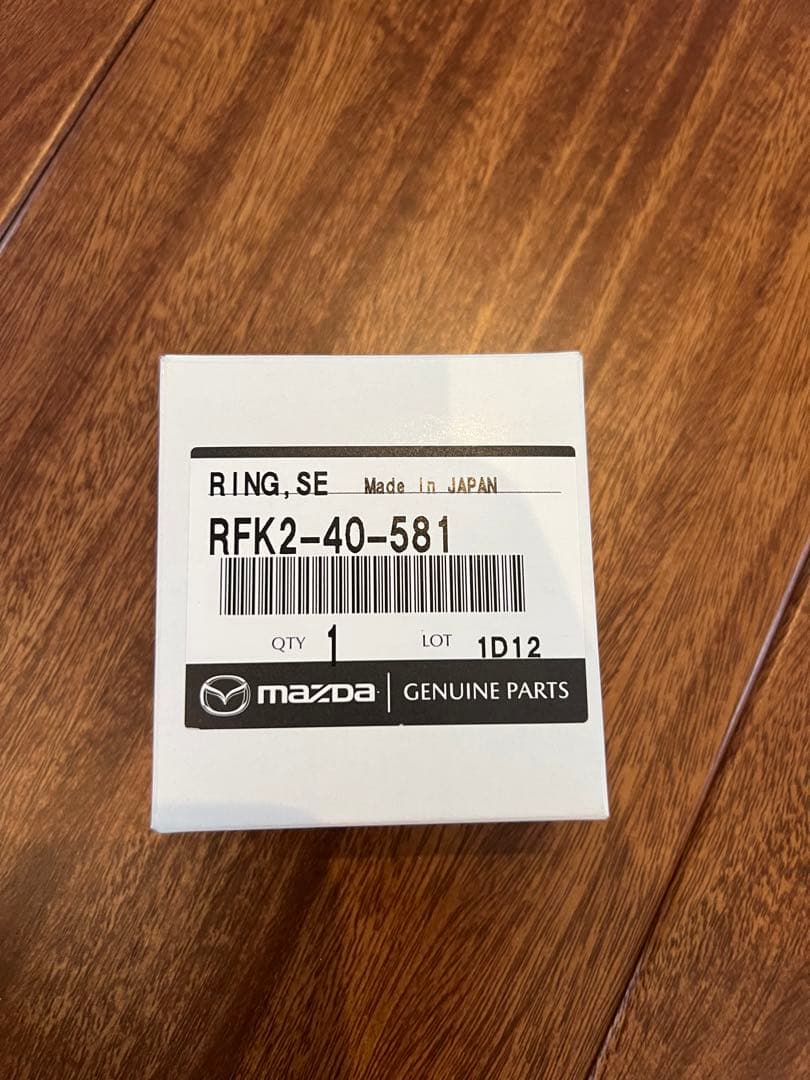 NDロードスター ガスケット RFK2-40-581 - メルカリ