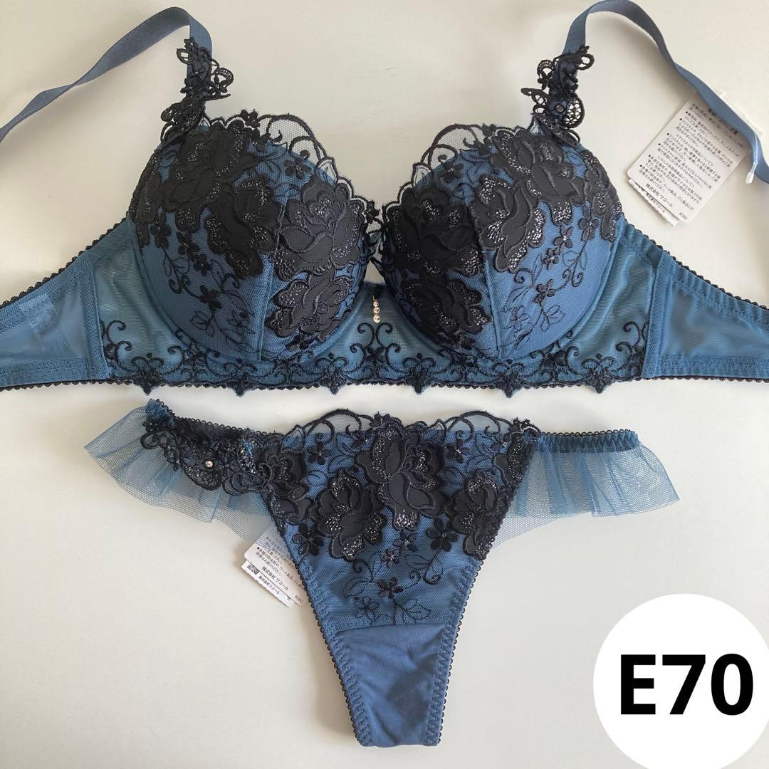 ワコール ルジェ E70/M BS ブルーグレー Tバック タンガ チャーム付き - メルカリ