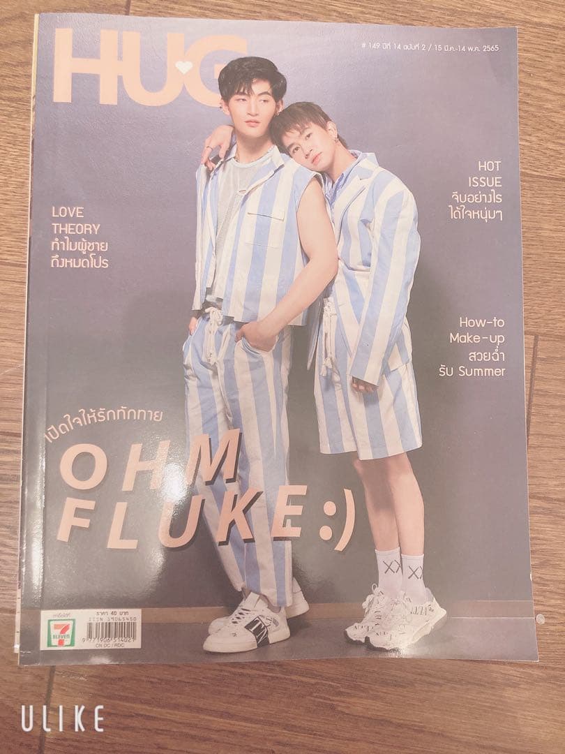 Hug magazine No.149 OhmFluke タイBL UWMA - メルカリ
