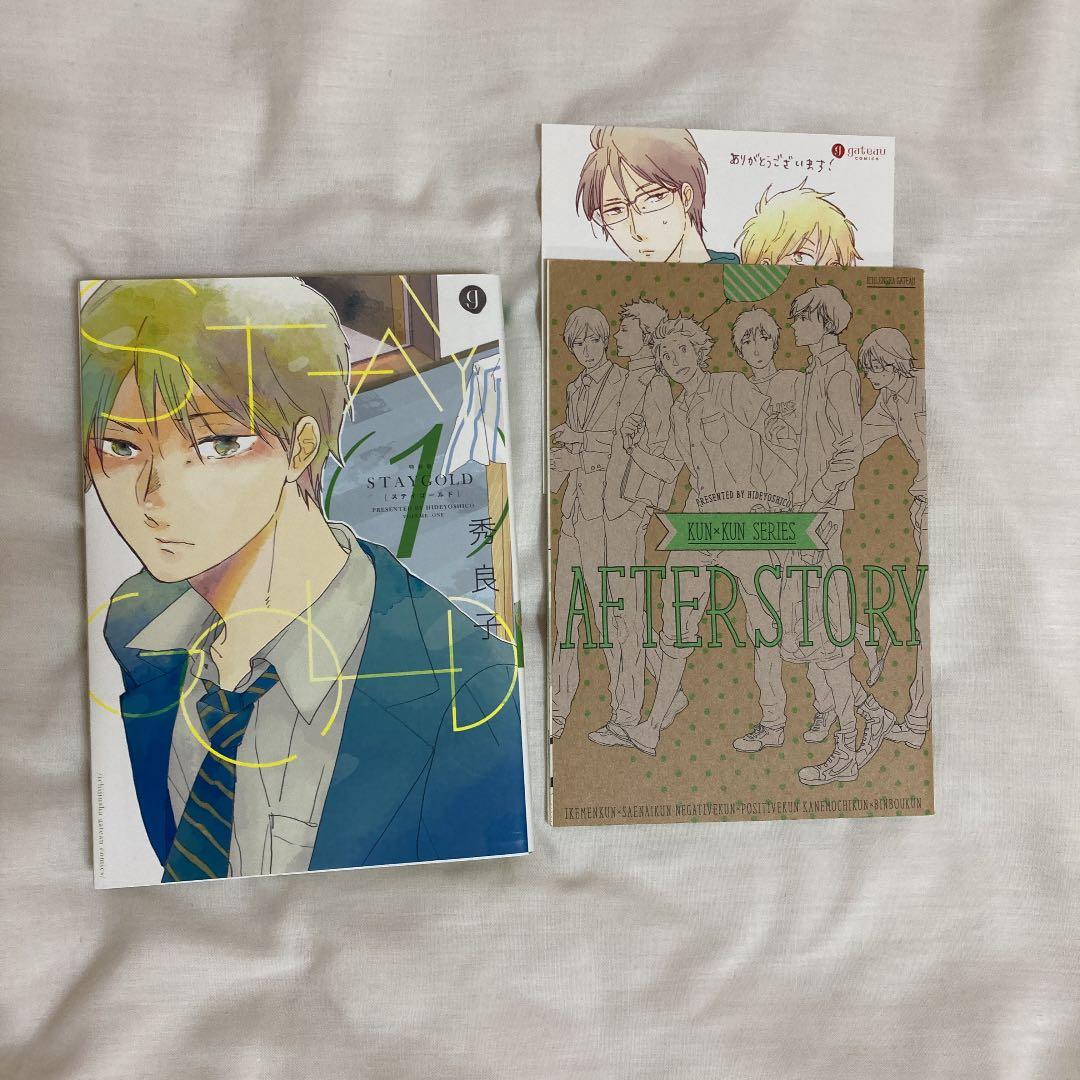 stay gold - メルカリ