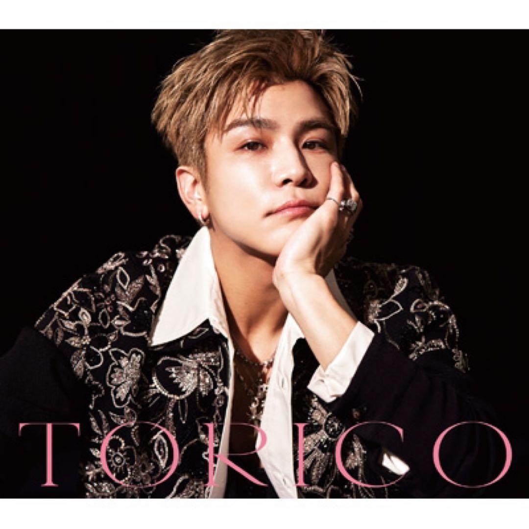 岩田剛典 TORICO 初回限定 PHOTO BOOK盤 - メルカリ