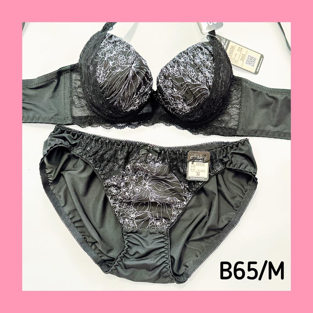 ⭐️10359BK B65/M ブラショーツセット by メルカリ