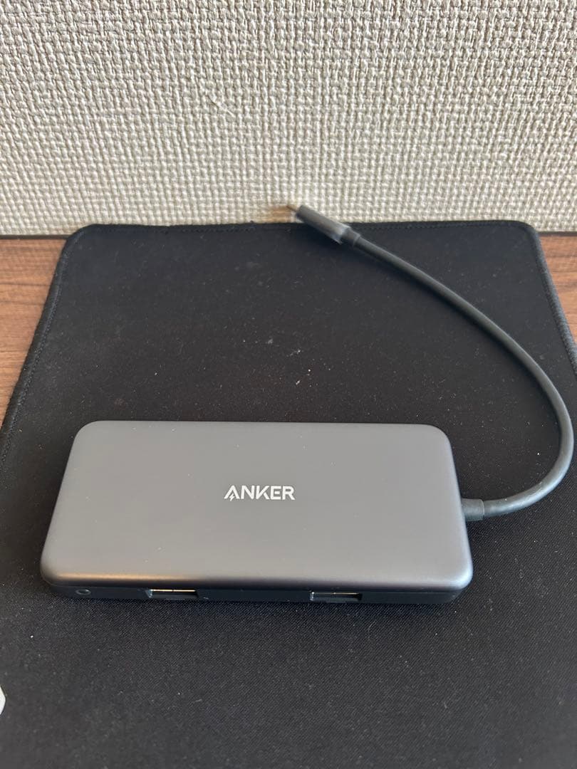 Anker PowerExpand+ angya