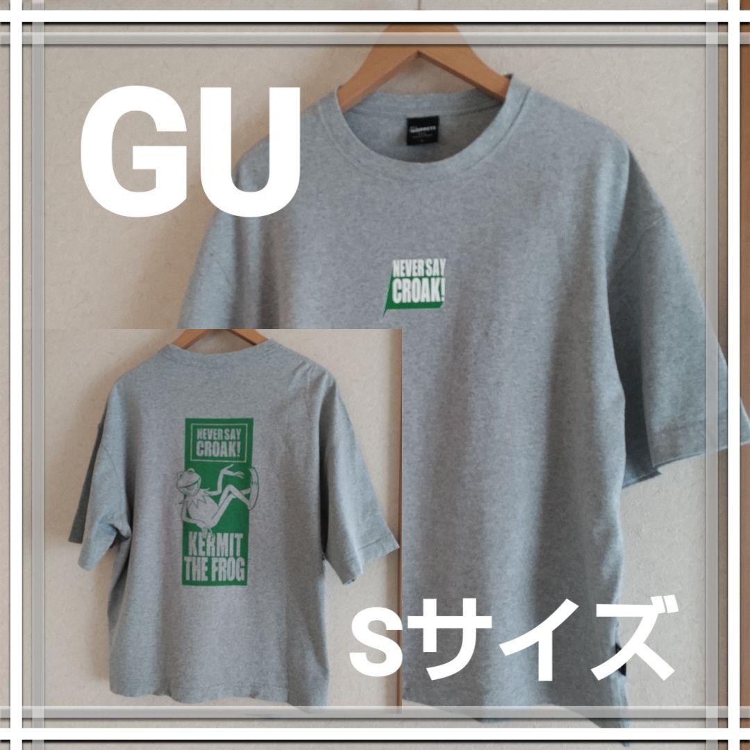 GU Disney マペッツ カーミット ビッグサイズ Tシャツ メンズSサイズ - メルカリ