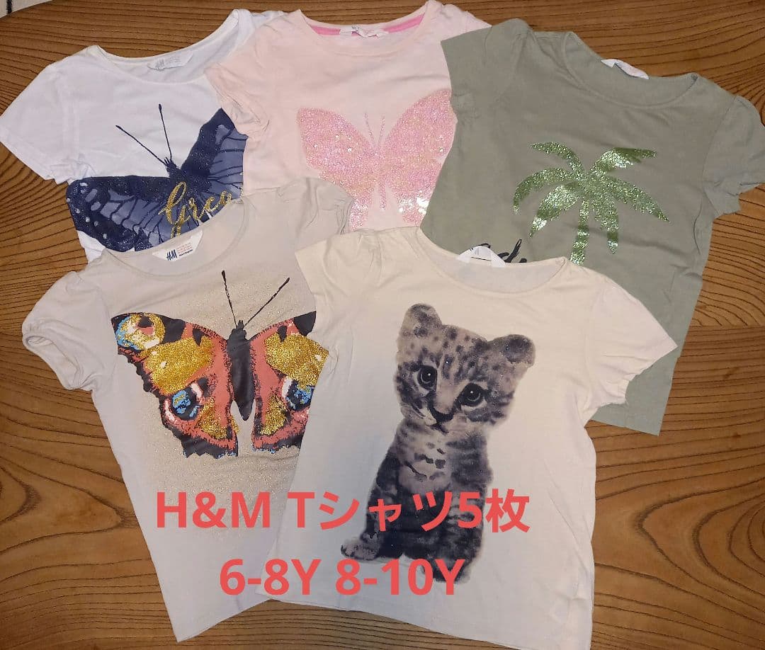 メルカリ便送料込！H&M Tシャツ 5枚組 by メルカリ