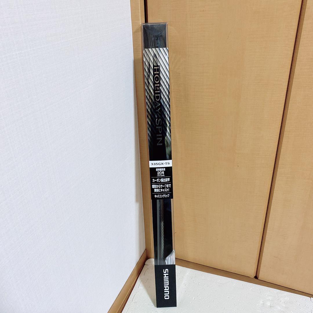 シマノ HOLIDAY SPIN 335GX-TS - メルカリ