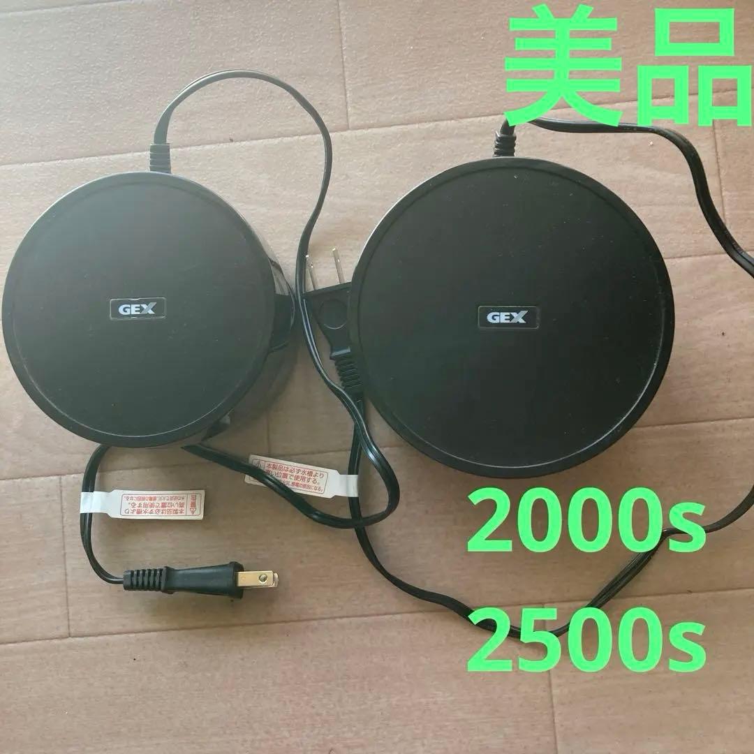 GEX サイレントフォース2000s 2500s アクアリウム エアーポンプ - メルカリ