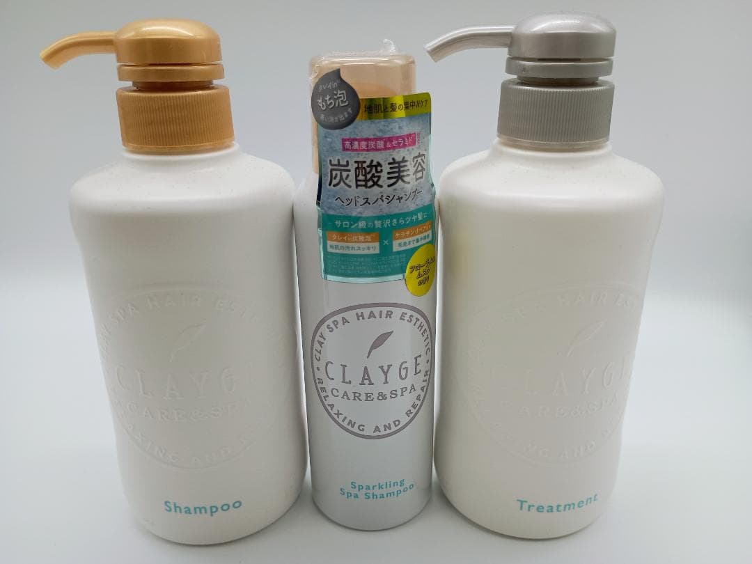 CLAYGE クレージュLIMETED SET 【3点セット】 - メルカリ