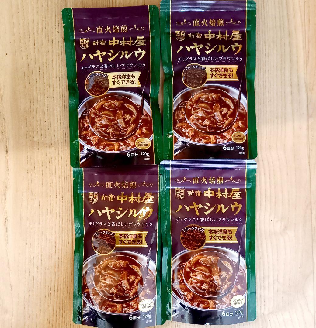中村屋 新宿中村屋 ハヤシルウ 120gx4袋 - メルカリ